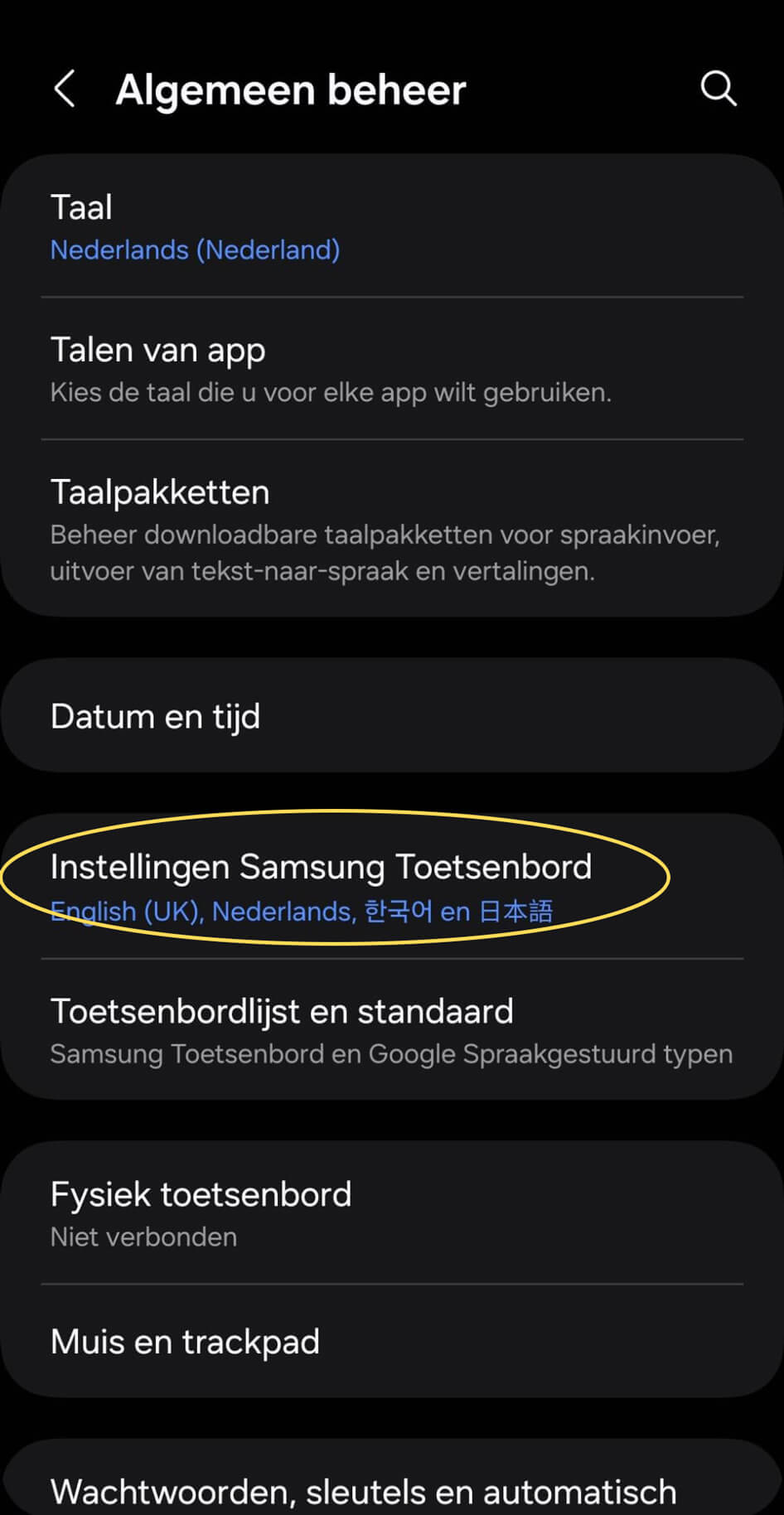 Hoe je een Koreaans toetsenbord installeert op een iPhone en Android ...